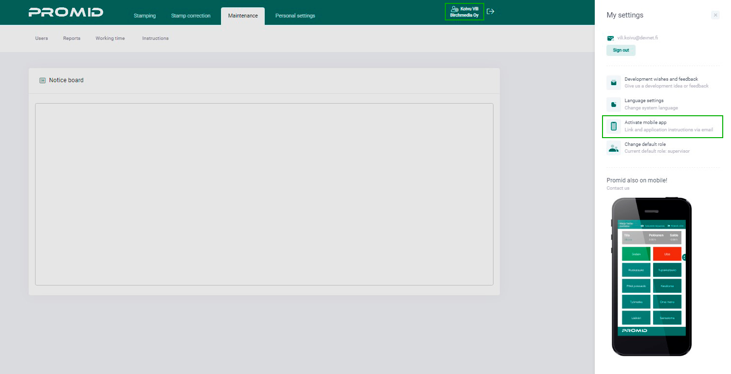 Promid instructions - DevNet